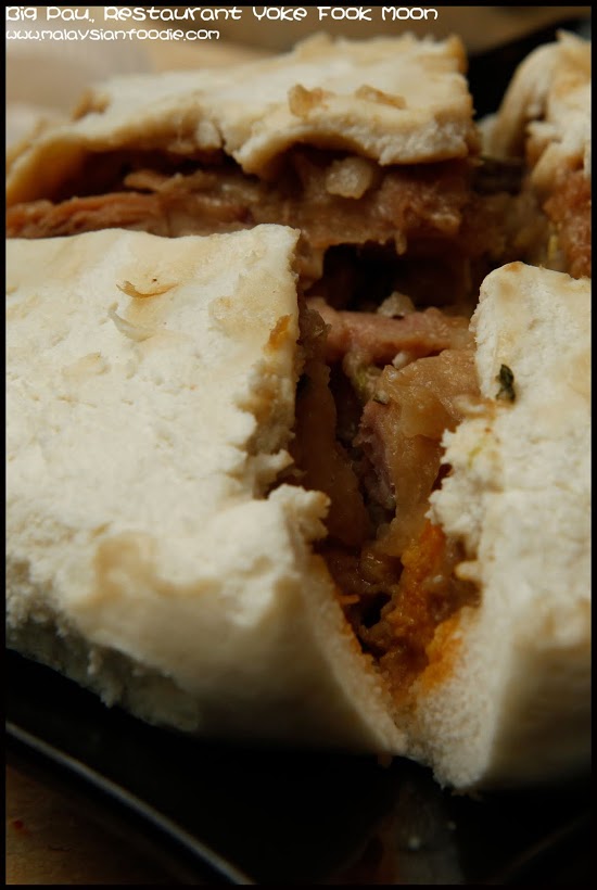 YOKE FOOK MOON (玉福满点心) , IPOH | Malaysian Foodie