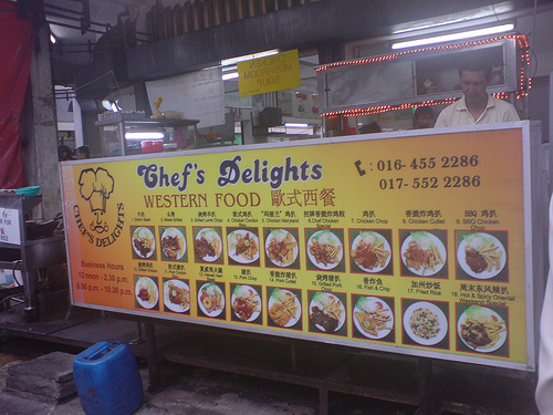 Revisit: Chef delights Garlic Fish and Black Pepper Chicken | Malaysian ...