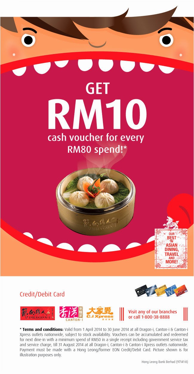 GET RM 10 CASH VOUCHER WITH RM80 SPEND! AT DRAGON I | Malaysian Foodie