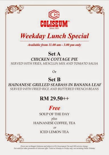WEEKDAY LUNCH SPECIAL AT COLISEUM 1921 | Malaysian Foodie
