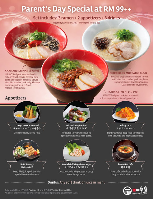Ippudo Gardens Mall | Fasci Garden
