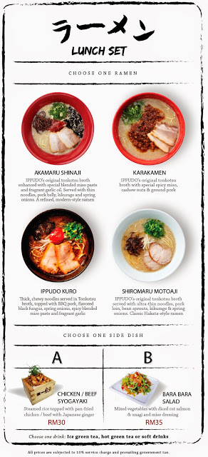LUNCH SET PROMOTION AT IPPUDO BSC | Malaysian Foodie