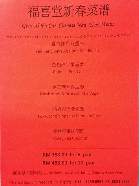 GOAT XI FA CHAI PROMOTION AT FOXXYTONG CAFE | Malaysian Foodie