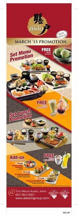SUSHI ZENTO MARCH 2015 PROMOTION | Malaysian Foodie
