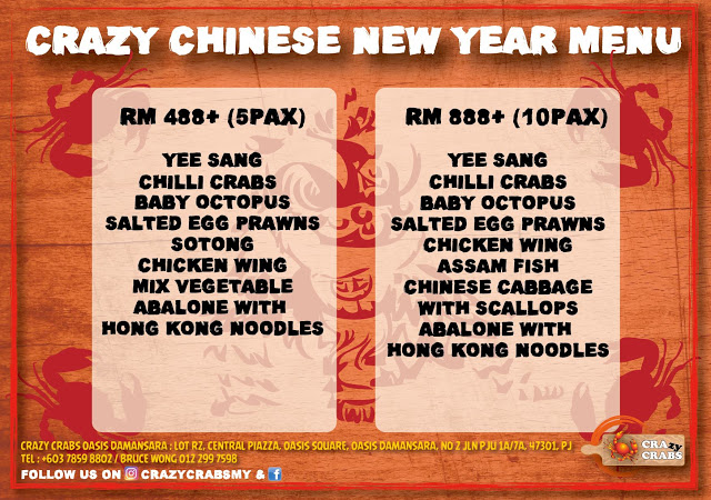 Crazy CNY Menu 2017 @ Crazy Crab Restaurant | Malaysian Foodie