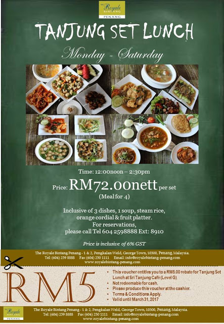 Tanjung Set Lunch @ Royale Bintang Penang | Malaysian Foodie