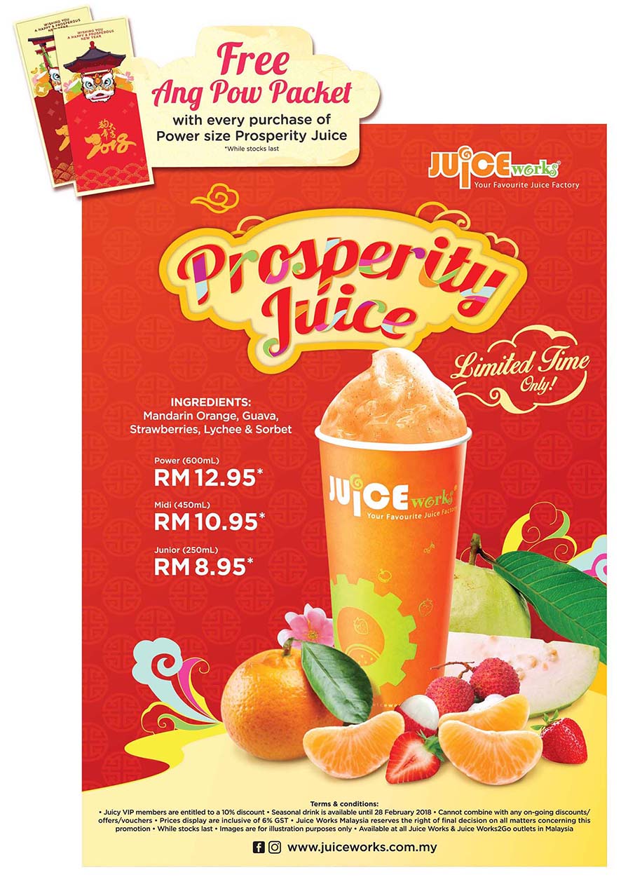 The Prosperity Juice is Back! | Malaysian Foodie