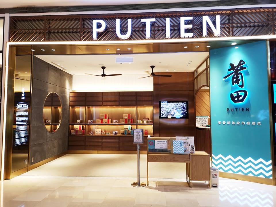 NEW OPENING : Putien Opens In Pavilion KL | Malaysian Foodie