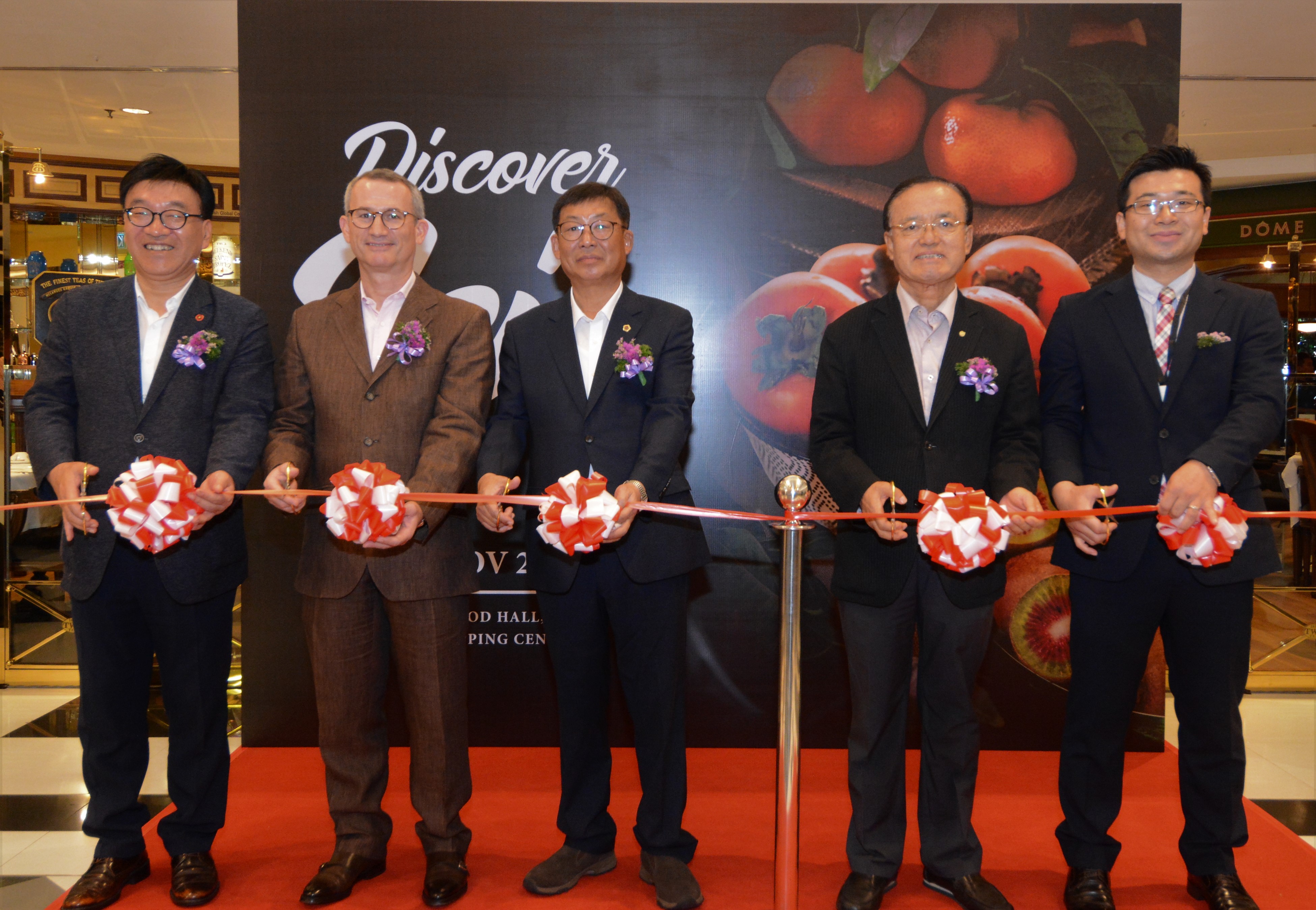 Discover the Exotic Taste of Jeju Exclusively at Jasons Food Hall ...