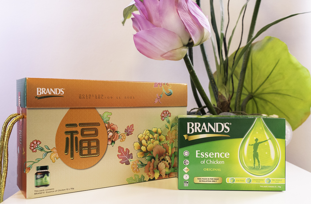 Give the Gift of Health with BRAND’S® Essence of Chicken Festive Packs ...