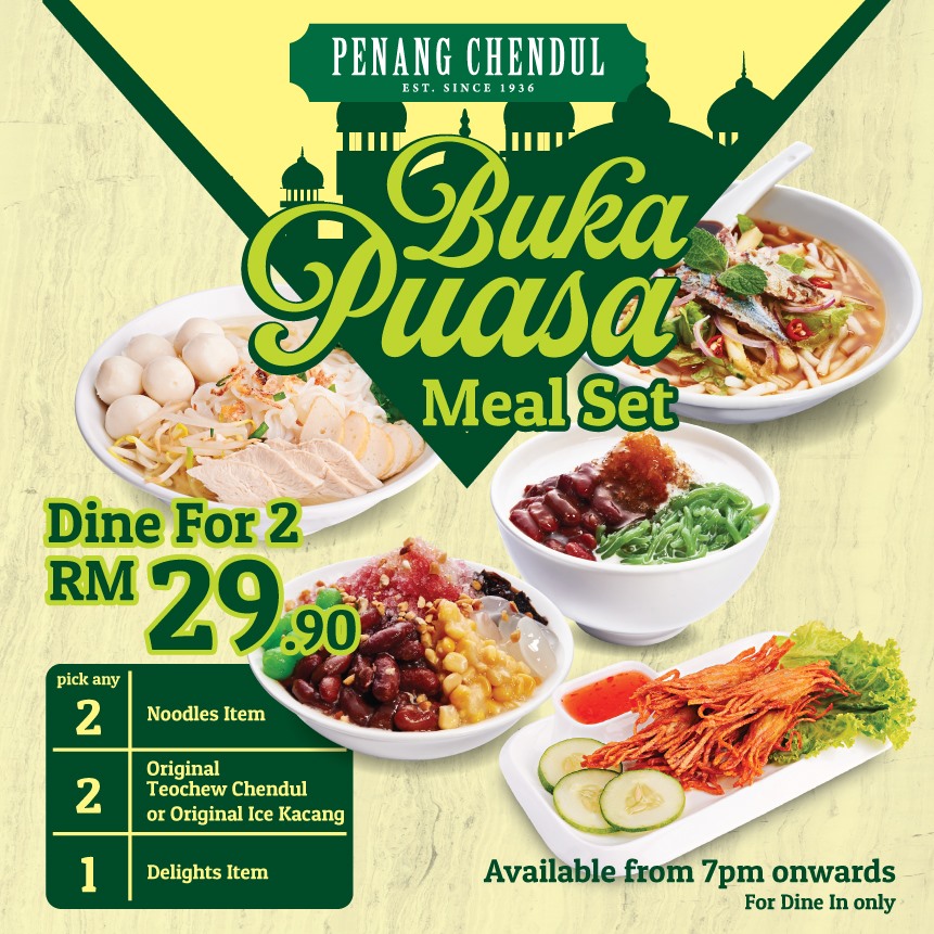 Buka Puasa Meal Set @ Penang Chendul | Malaysian Foodie