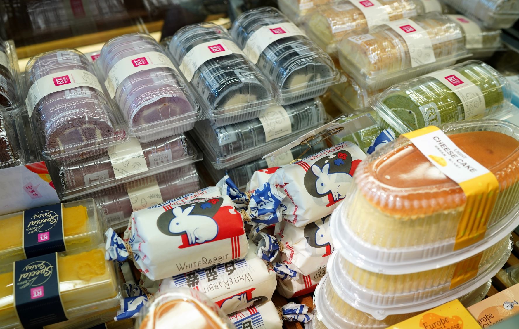 RT Pastry Celebrating 16 Anniversary with Great Deals ! | Malaysian Foodie