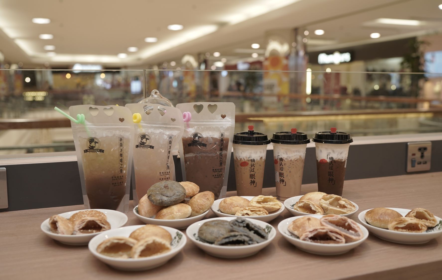 OldMaster Coffee @ 1 Utama: More than 50 years Nanyang Coffee is here ...