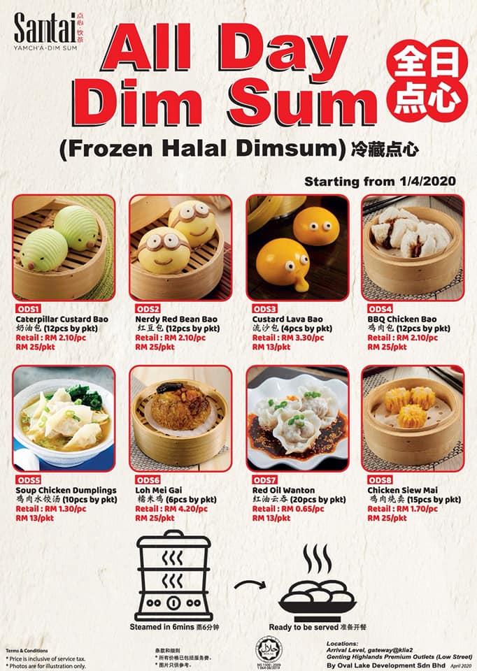 Dim Sum Delivery by Santai to your Doorsteps | Malaysian Foodie
