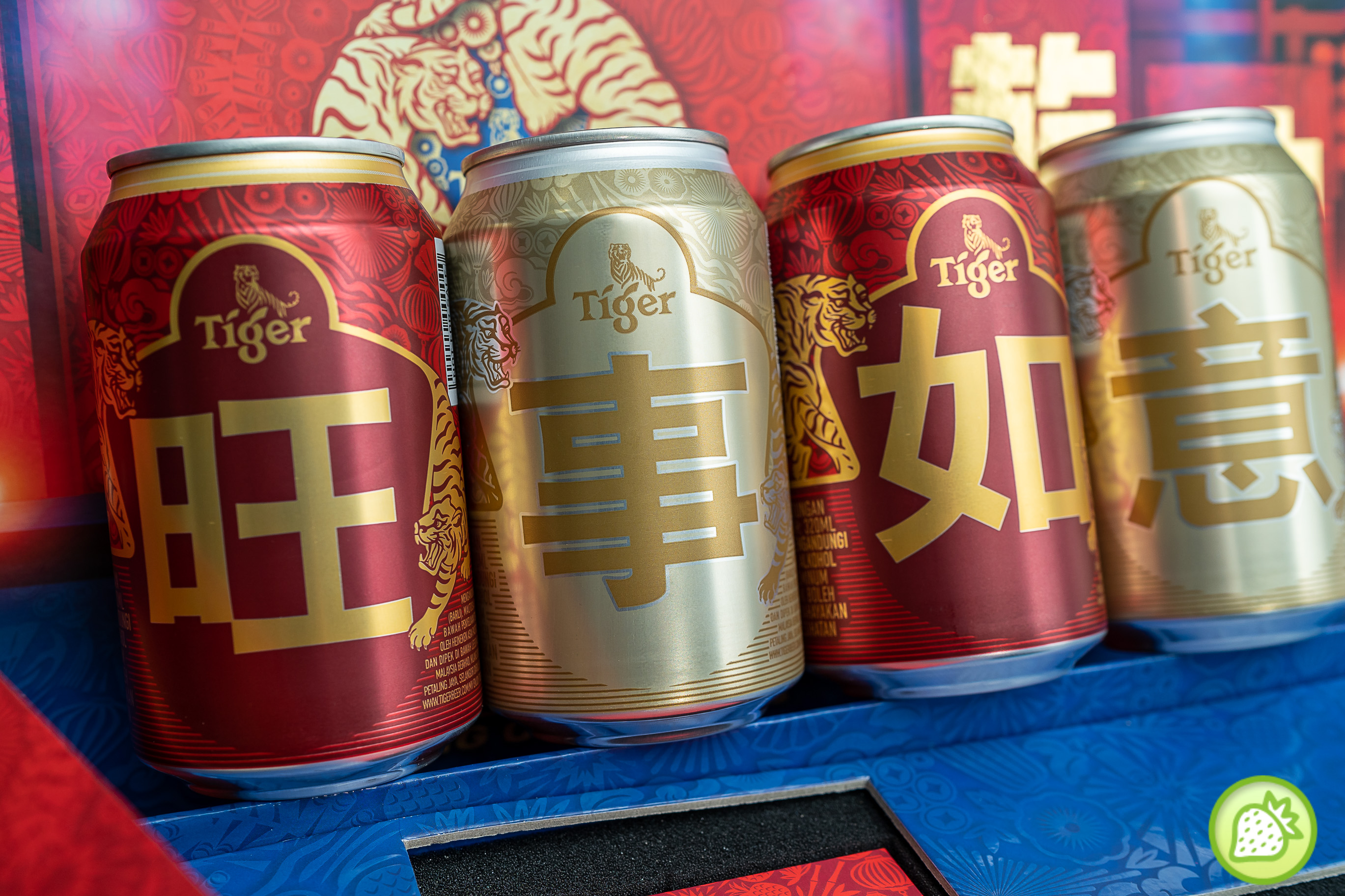 Tiger launches its 2021 Chinese New Year campaign - Bring on the ‘ONG ...