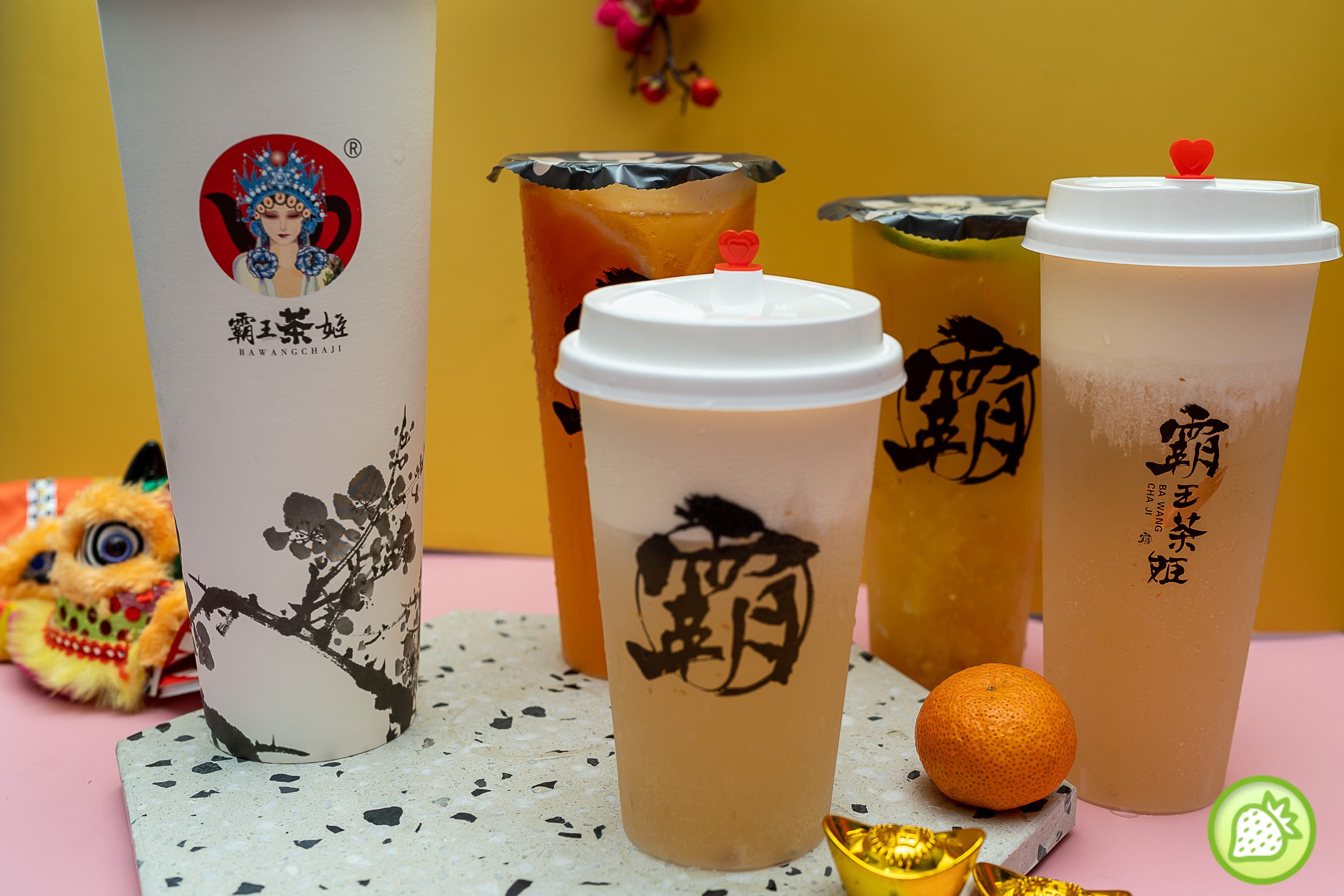 BaWangChaJi brings you with Refreshing Fruit Tea ! | Malaysian Foodie