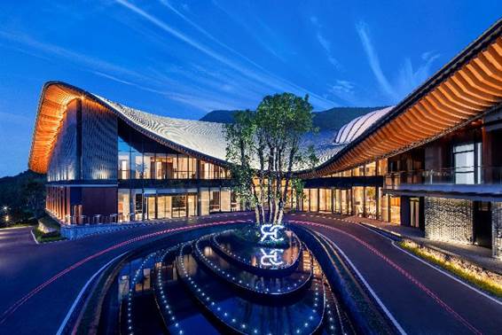 Radisson Collection expands in China with the opening of a stylish ...