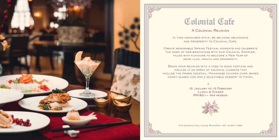 Celebrate Spring Festival The Majestic Way | Malaysian Foodie