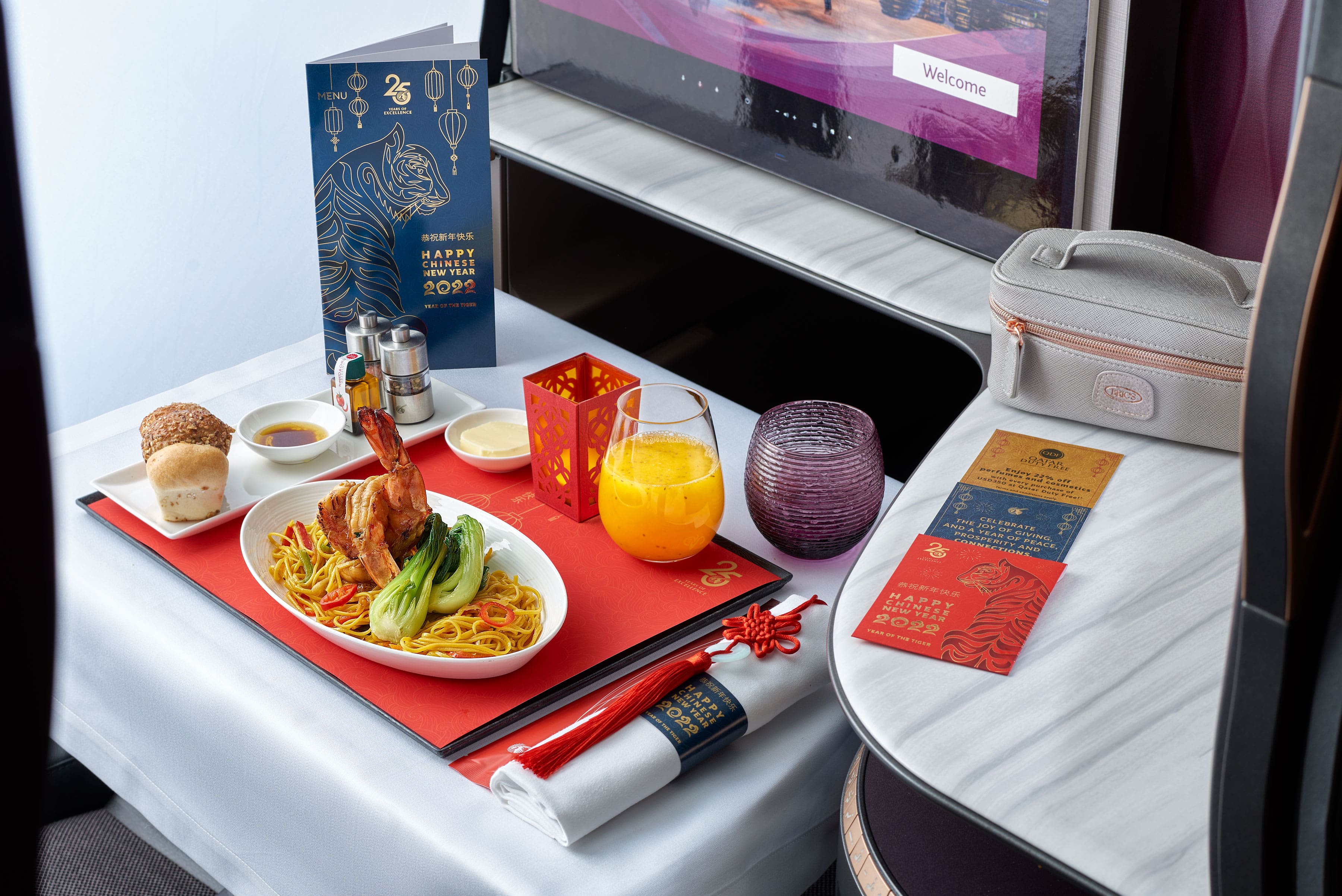 Qatar Airways Welcomes the Year of the Tiger with Traditional Festive ...