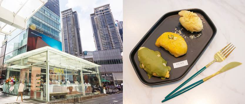 DUKE FINE DURIAN HITS THE SWEET SPOT WITH ARTISANAL DESSERTS THAT ...