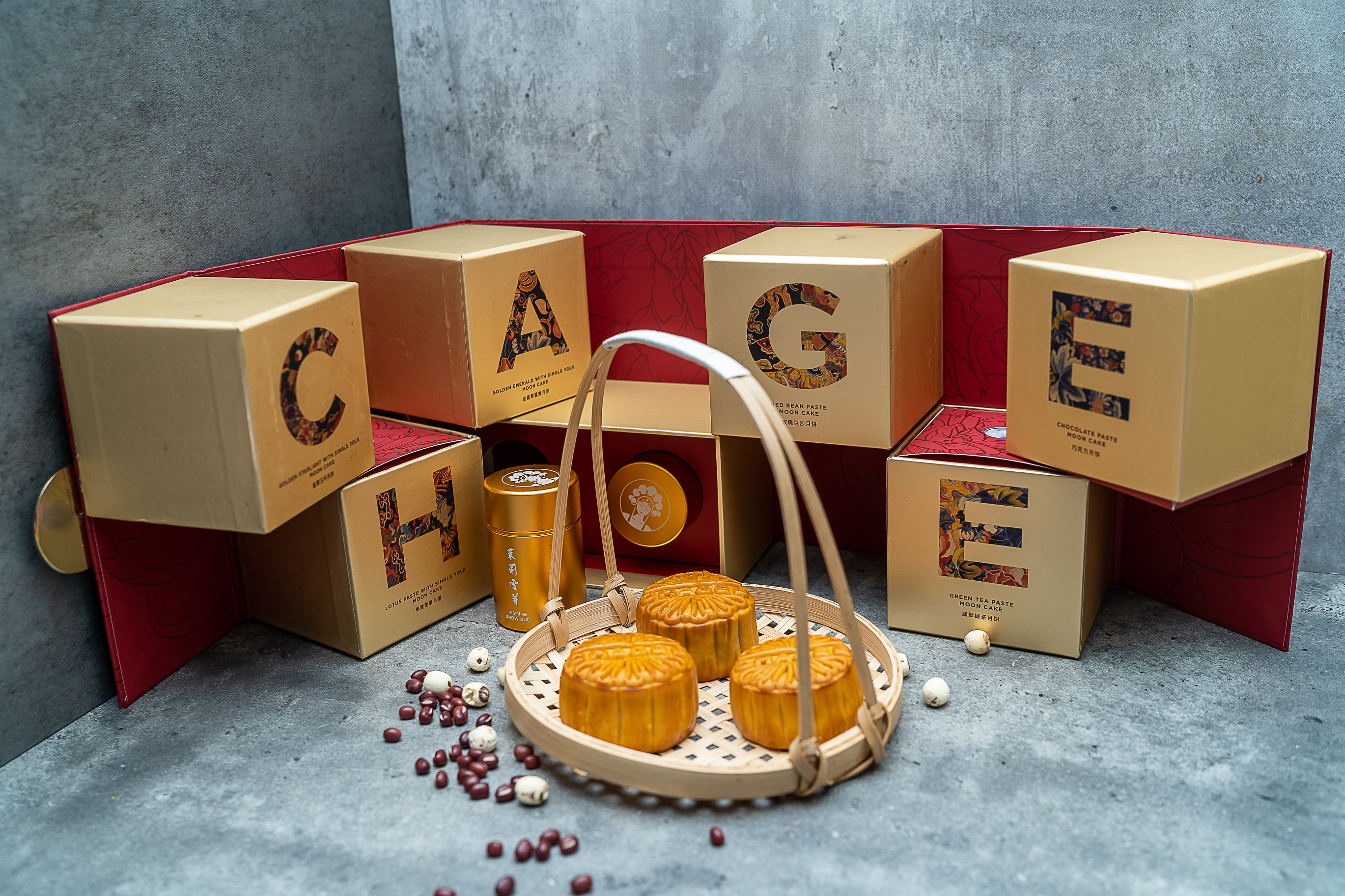 CHAGEE LAUNCHES LIMITED-EDITION MOONCAKE GIFT SET WITH A PREMIUM TEA ...