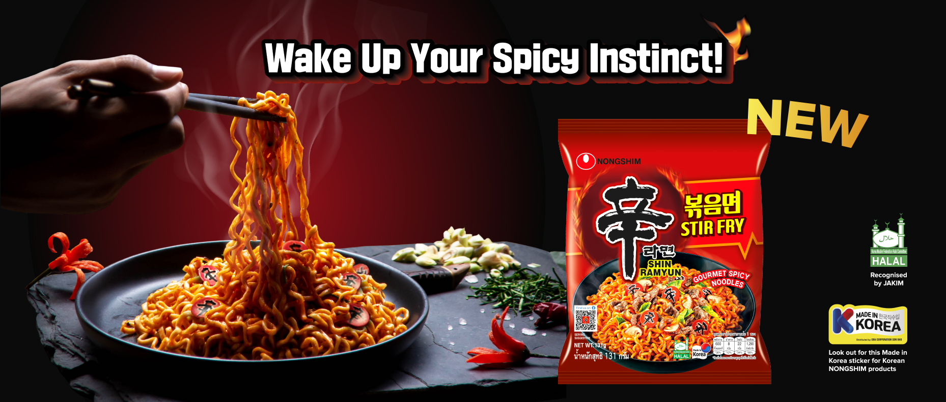 Wake Up Your Spicy Instinct with Nongshim’s NEW SHIN Stir Fry Ramyun ...