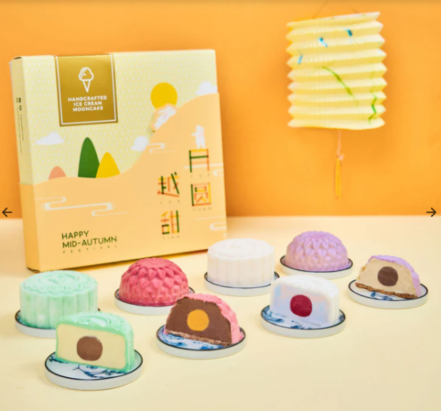 Celebrate Mid Autumn with Inside Scoop | Malaysian Foodie