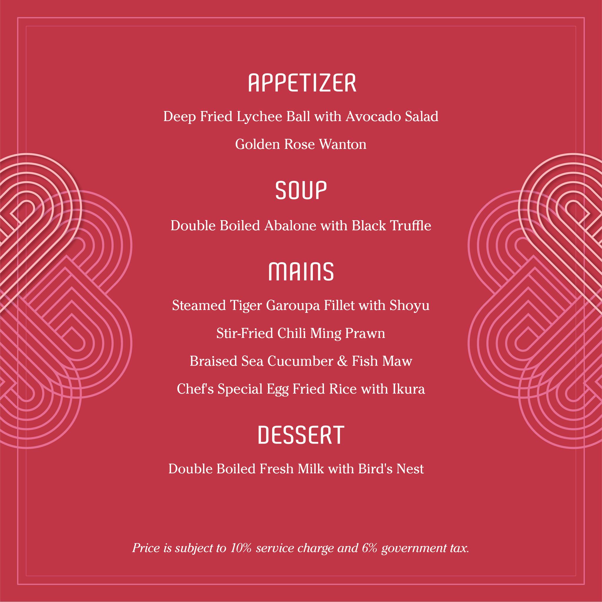 Valentine's Promotion @ Way Modern Chinois | Malaysian Foodie