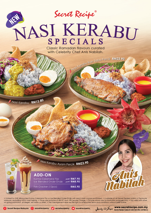 Introducing Secret Recipe’s Ramadan and Raya Culinary Delights ...