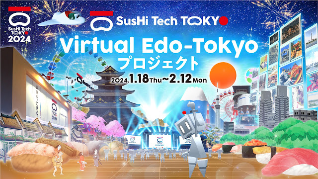 Enter the Metaverse and Experience an Amazing New Tokyo - The Virtual Edo-Tokyo Project ...