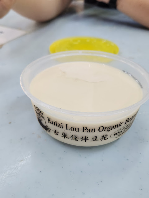Uniquely Delicious Kulai Lou Pan Organic Bean Curd @ Penang