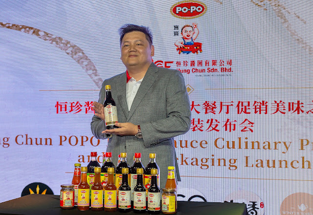Hung Chun POPO Brand Unveils New Packaging Collaborates with 7 ...
