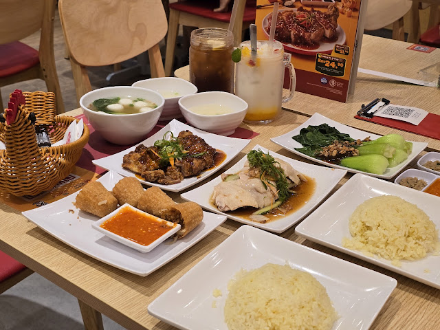 SAVOUR THE SWEET AND SPICY SENSATION OF THE CHICKEN RICE SHOP’S NEW ...